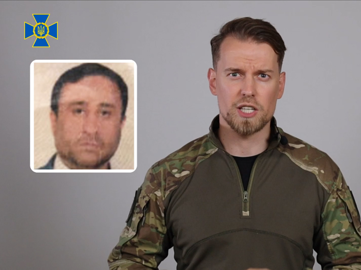 The SBU informed the Iranian IRGC general about his suspicion of ...